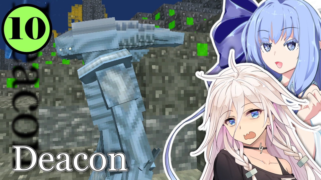 【Minecraft】ALIEN vs ARIAN Part10【ソフトウェアトーク実況】 - ニコニコ動画