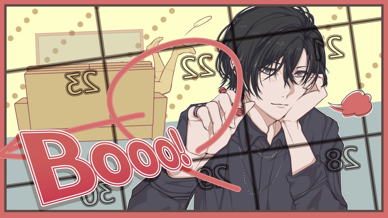 Booo!【covered by Rev】 - ニコニコ動画