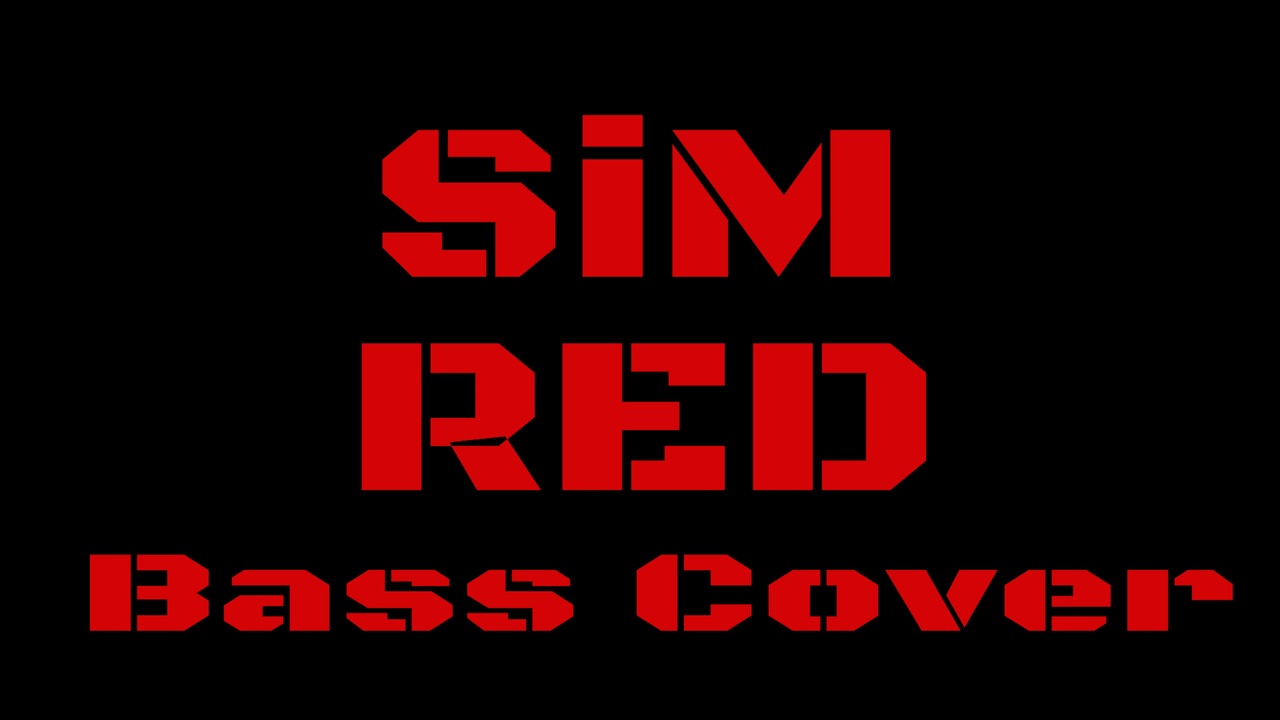 [tab譜付き]SiM/RED ベース弾いてみた - ニコニコ動画