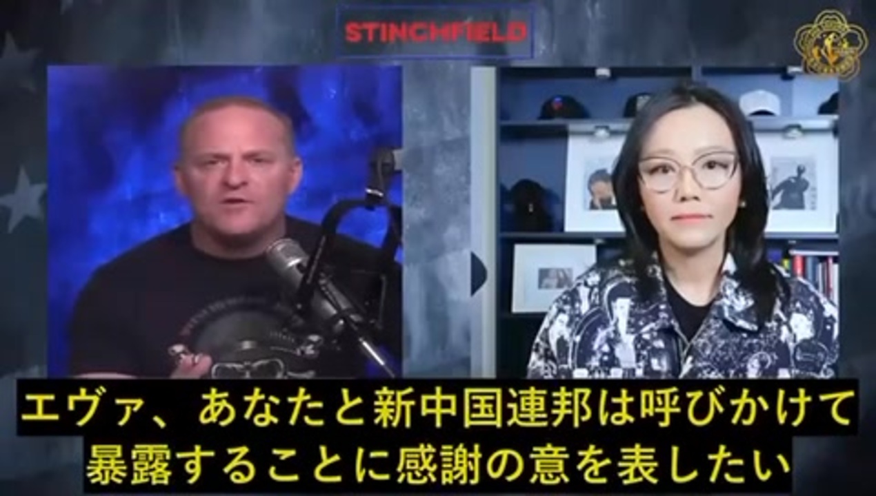 中共はサイバーハッキングと法律超限戦を以て 米国に混乱と分裂を引き起こし 2024年米国選挙を真っ向から狙う - ニコニコ動画