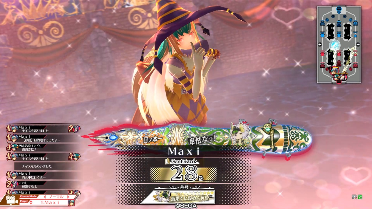 【wlw】お茶濁しアリス君 その3【アリス CR28→29】 - ニコニコ動画