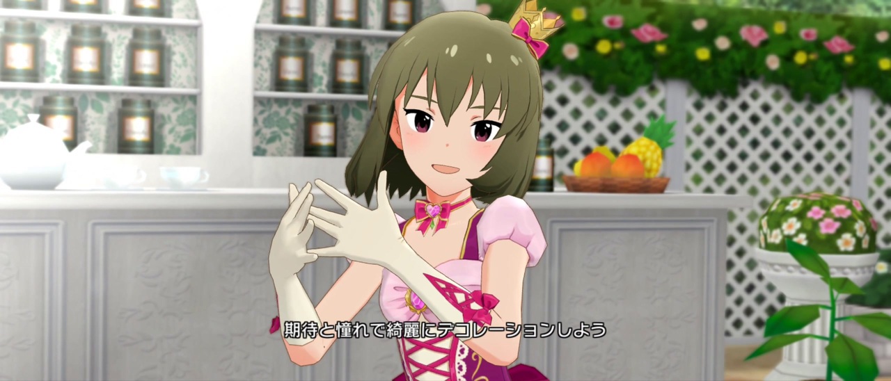 【ミリシタ】MILLIONSTARS Team6th「Unknown Boxの開き方」(ユニット衣装)【ユニットMV】 - ニコニコ動画