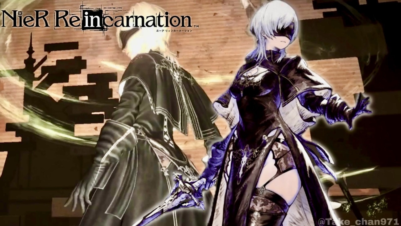 【NieR Re[in]carnation】『10H[形而上の救機]』 - ニコニコ動画