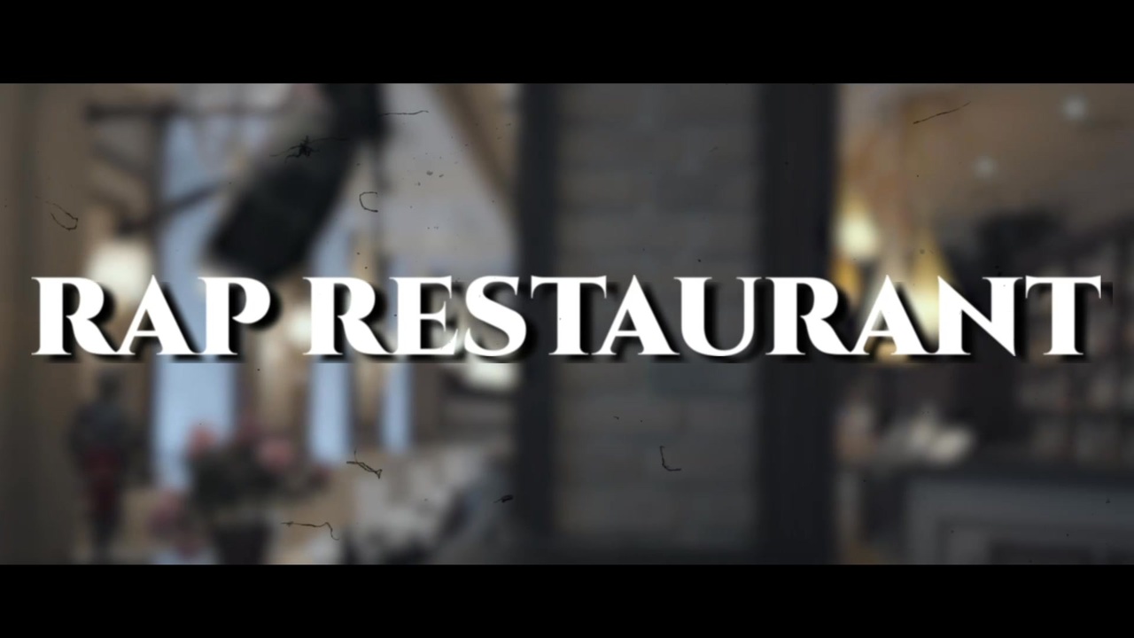 【ニコラップ】RAP RESTAURANT【sakutyo】 - ニコニコ動画