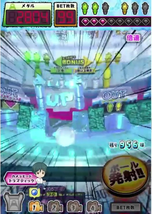 ヒョーザーン【最高MAX99枚BET】 - ニコニコ動画