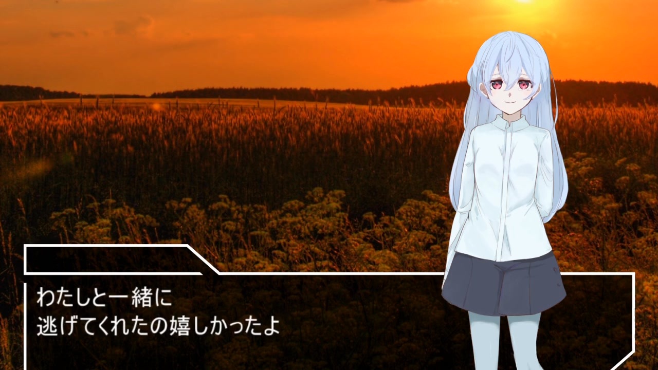 『ジュブナイルロボットアクションTRPG 碧空のストレイヴ』 仮設シナリオ[ツィルニトラ] part0 - ニコニコ動画