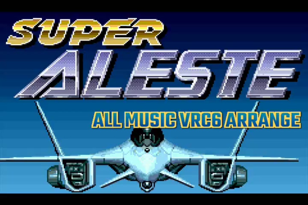 【VRC6アレンジ】スーパーアレスタ全曲集 - ニコニコ動画