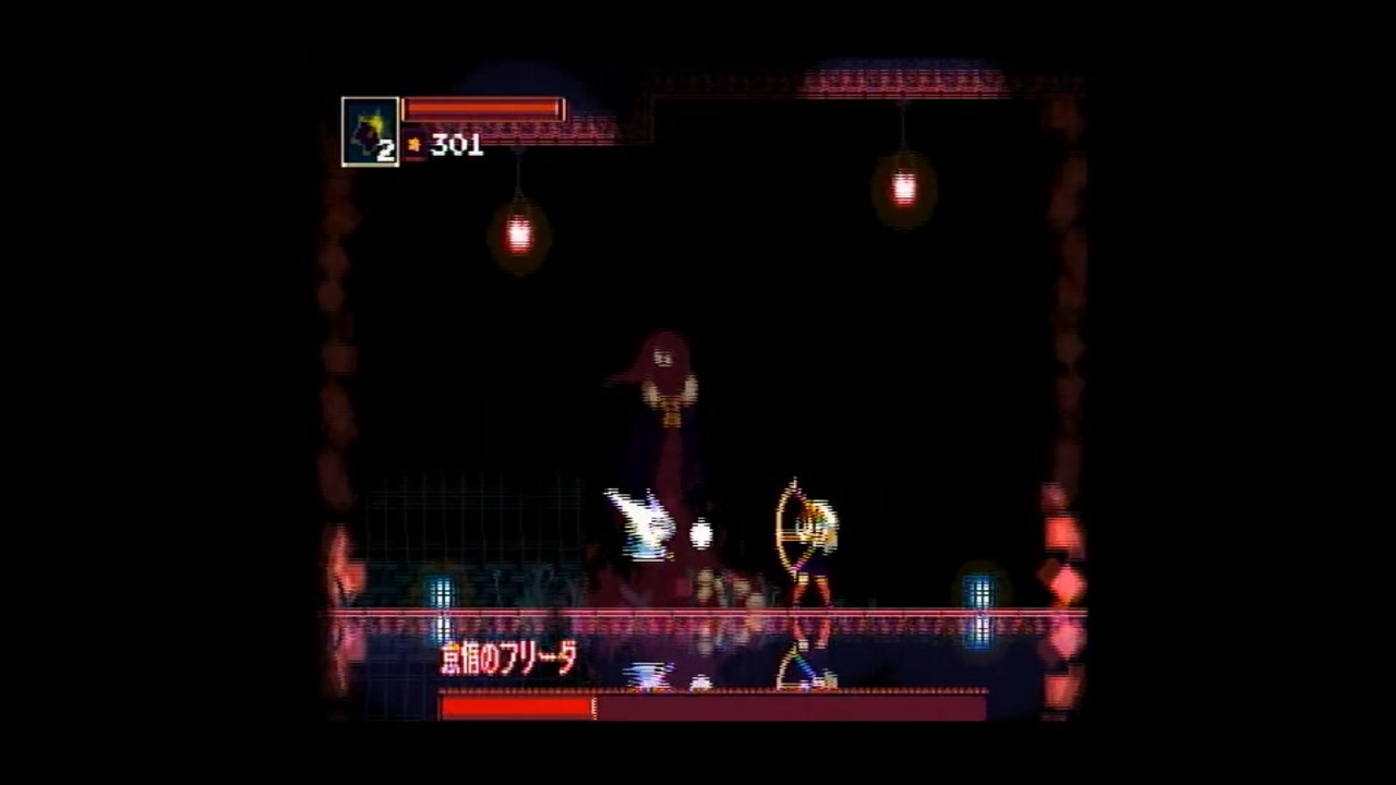 【実況】へっぽこアベル、カルスト王国へ入国（Momodora:月下のレクイエム）4日目 - ニコニコ動画
