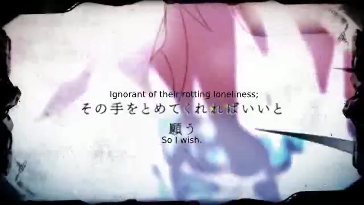 【夢ノ結唱 ROSE SV】REON【Synthesizer V Cover】 - ニコニコ動画