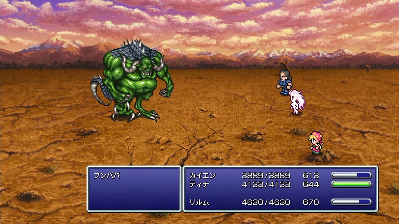 [FF6]第18回(18-1) フンババ討伐 - ニコニコ動画