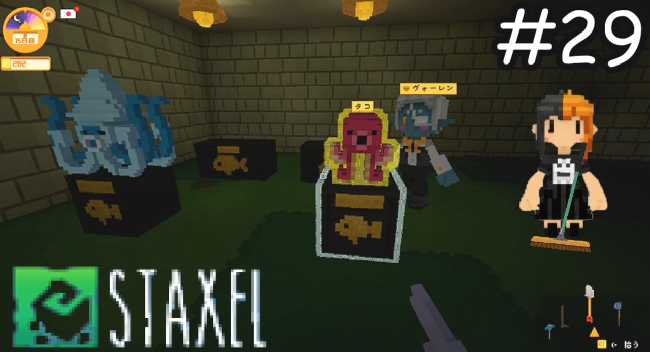 新しい町で作る、建てる、育てる【Staxel】実況プレイpart29 - ニコニコ動画