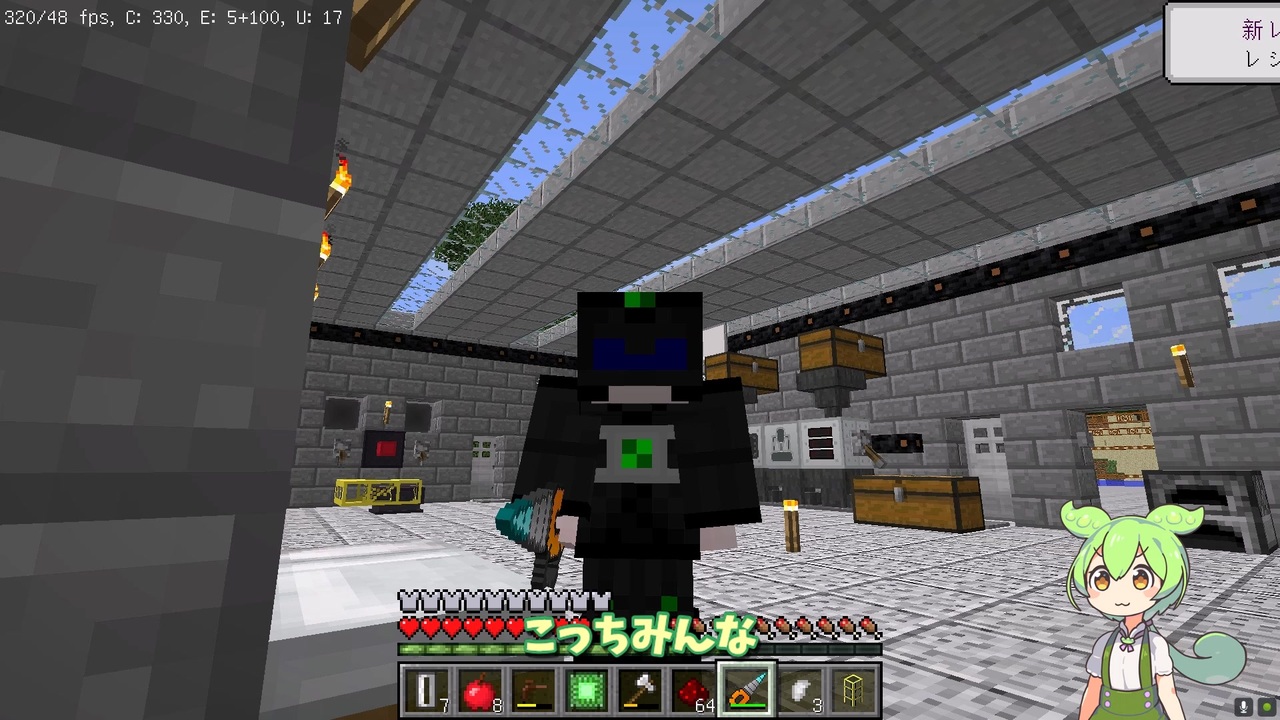 【Minecraft】工業MODでだらだら生きる Part8 - ニコニコ動画