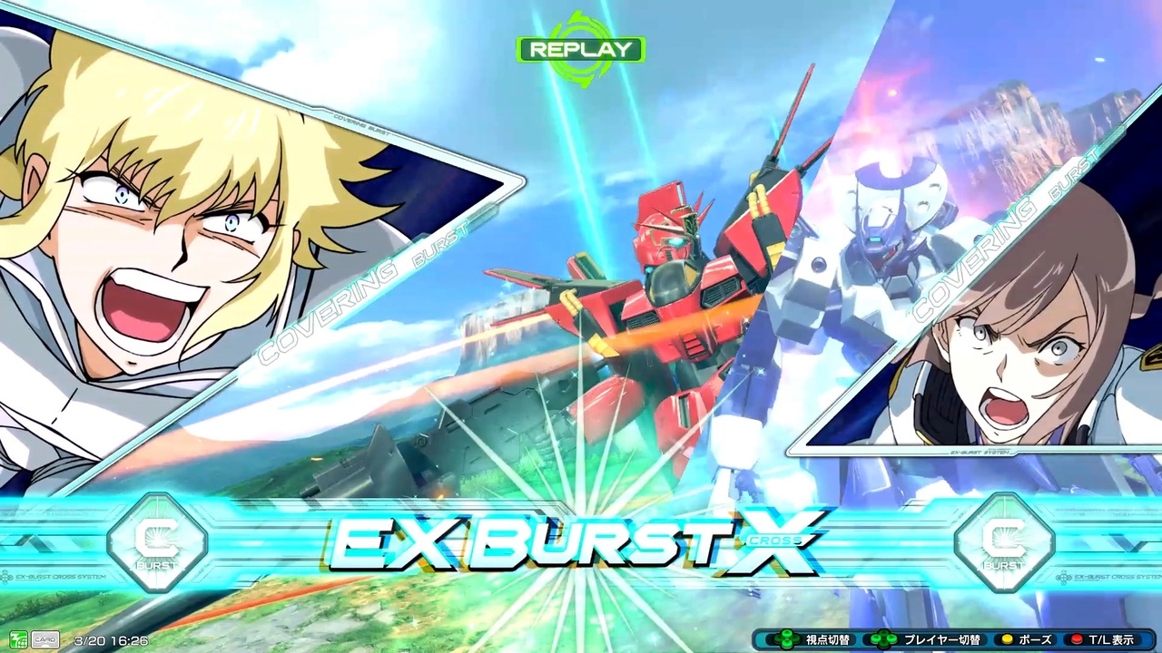 EXVS2OB 03.20 プラマ その1 - ニコニコ動画