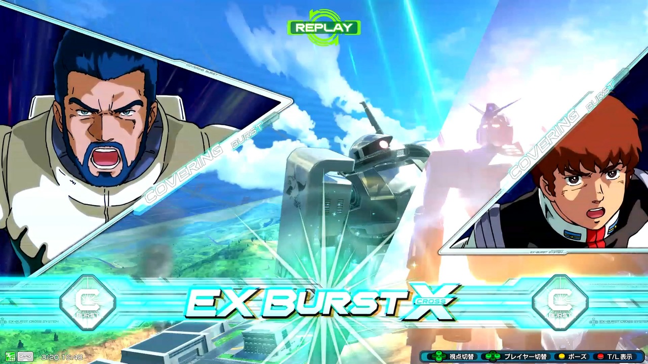 EXVS2OB 03.20 プラマ その3 - ニコニコ動画