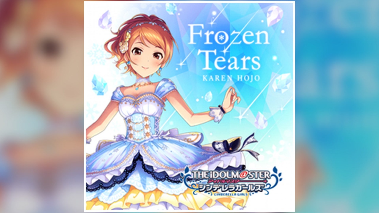 【デレステ】Frozen Tears【MASTER】 - ニコニコ動画