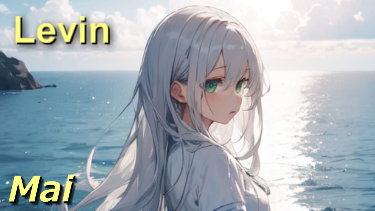 Levin feat. Mai【鏡夜】SV - ニコニコ動画