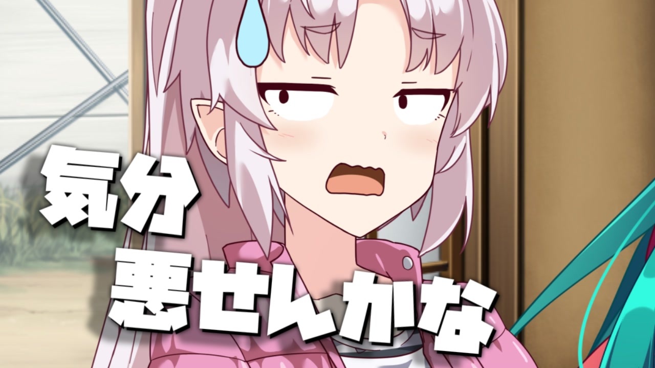 ちびゆかりんとちびマキマキ＃32【VOICEROID劇場】 - ニコニコ動画