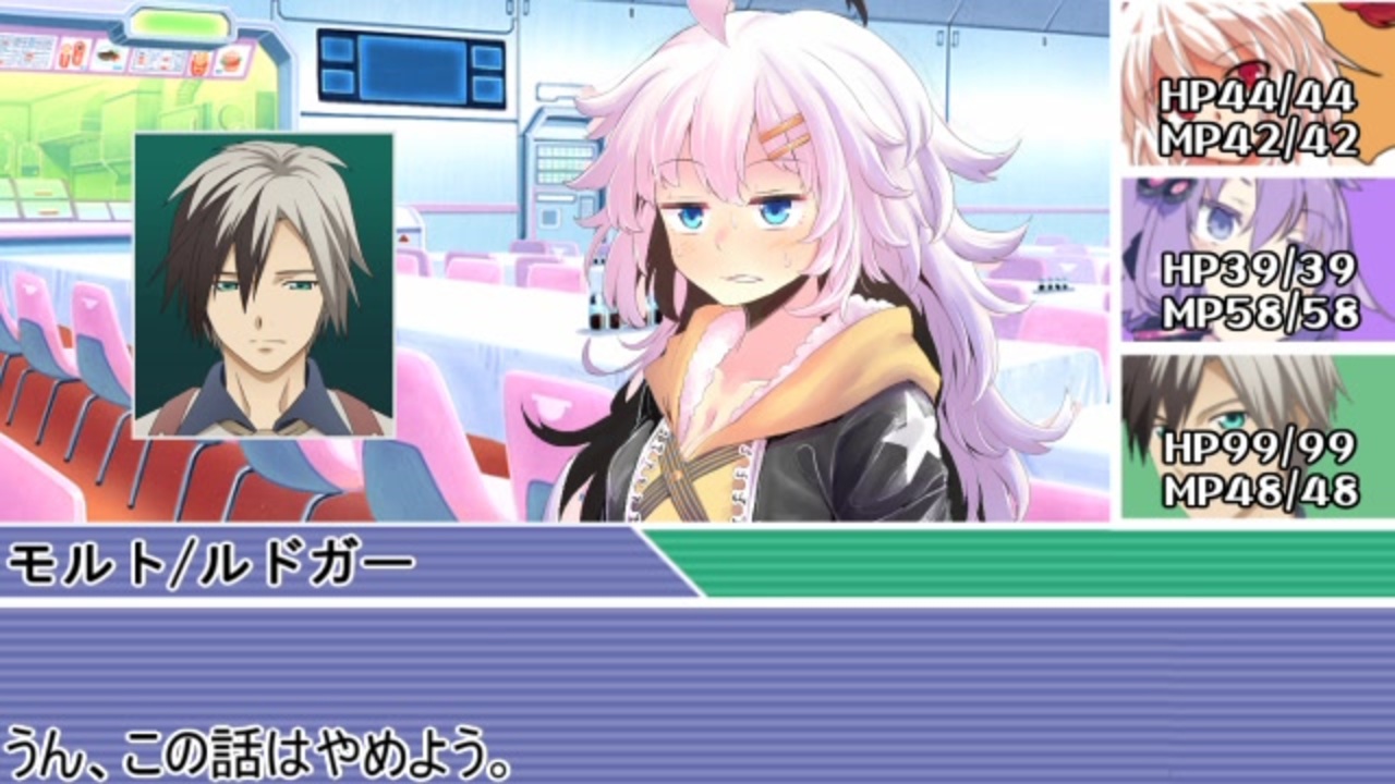 [SW2.5]ラクシア冒険奇譚!-Part4-1 - ニコニコ動画