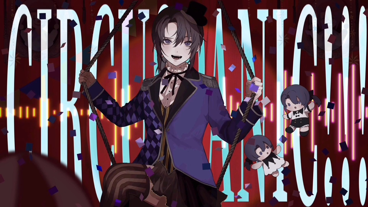 【オリジナルMV】CIRCUS PANIC!!! 歌ってみた 〈ねよにあ〉 - ニコニコ動画