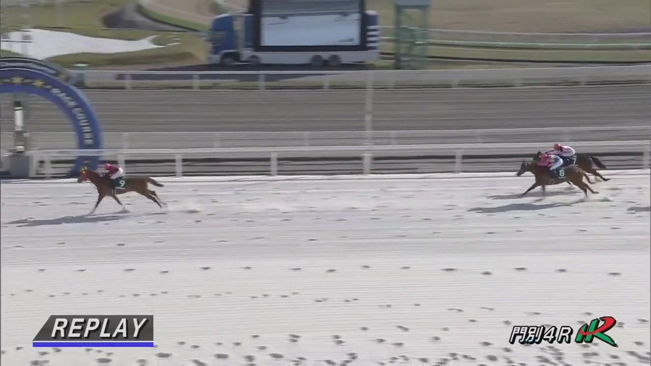 2023年5月11日門別競馬4R JRA認定フレッシュチャレンジ(2歳牝馬) レース回顧 - ニコニコ動画