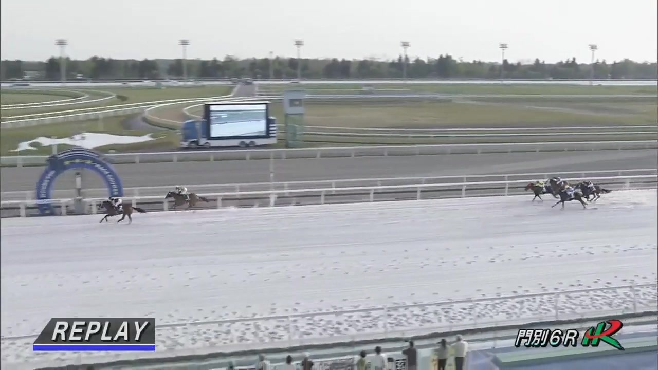 2023年5月18日門別競馬6R JRA認定フレッシュチャレンジ レース回顧 - ニコニコ動画
