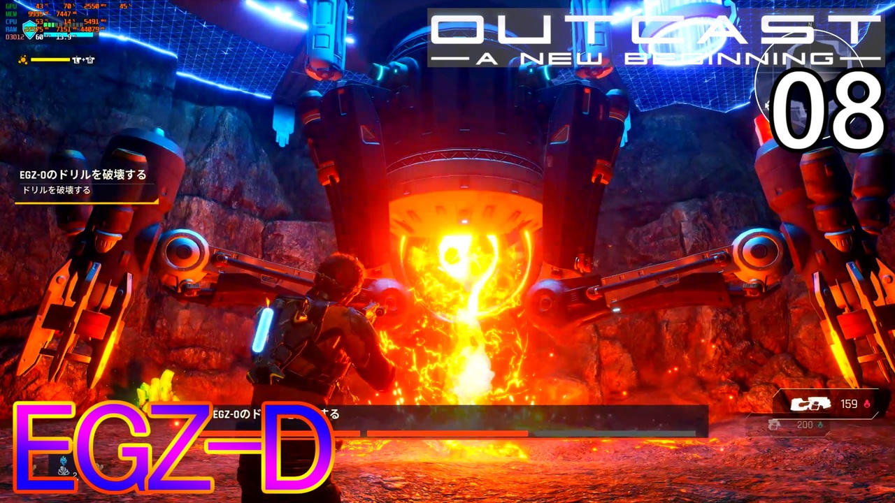 Outcast - A New Beginning アウトキャスト 08 - ニコニコ動画