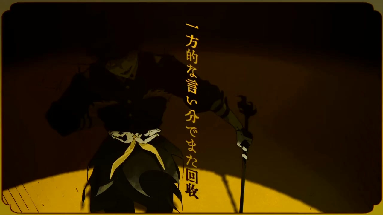 初投稿 ヨソモノ cover （DULL） - ニコニコ動画