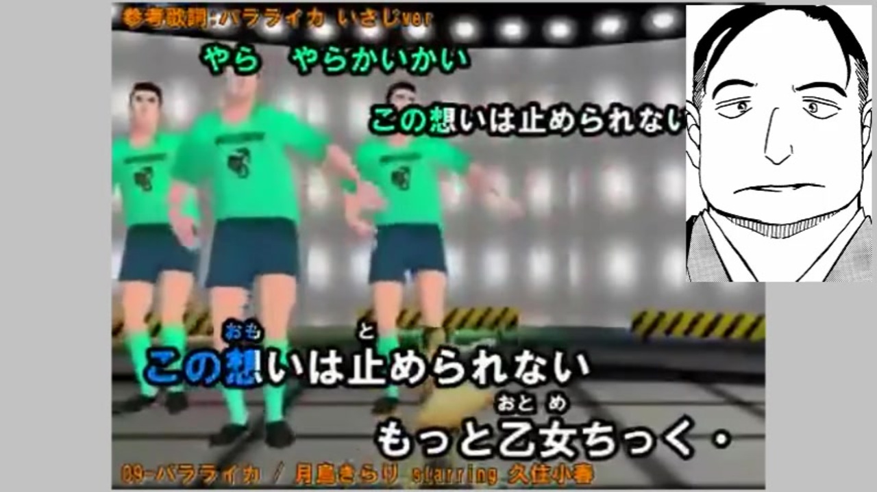ニコニコ動画流星群を合唱シリーズに使って欲しくて歌ってしまった ニコニコ動画
