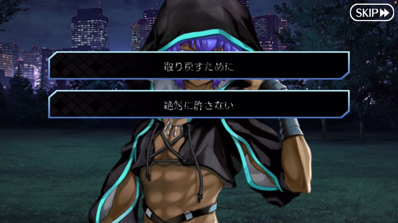無課金初期勢のfgo 不可逆廃棄孔 イド編 Part15 ニコニコ動画