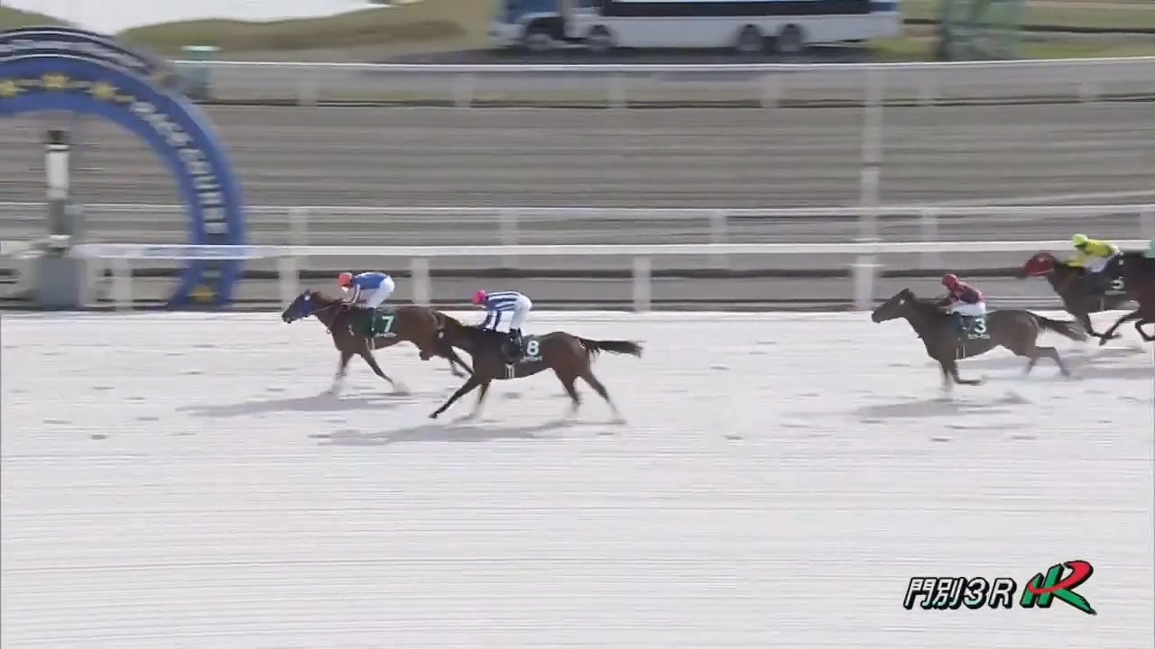 2023年6月1日門別競馬3R JRA認定フレッシュチャレンジ スティールアクター - ニコニコ動画