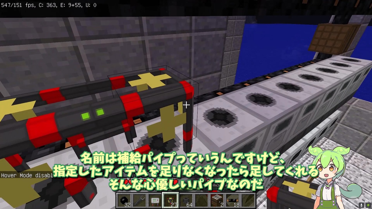 【Minecraft】工業MODでだらだら生きる Part12 - ニコニコ動画