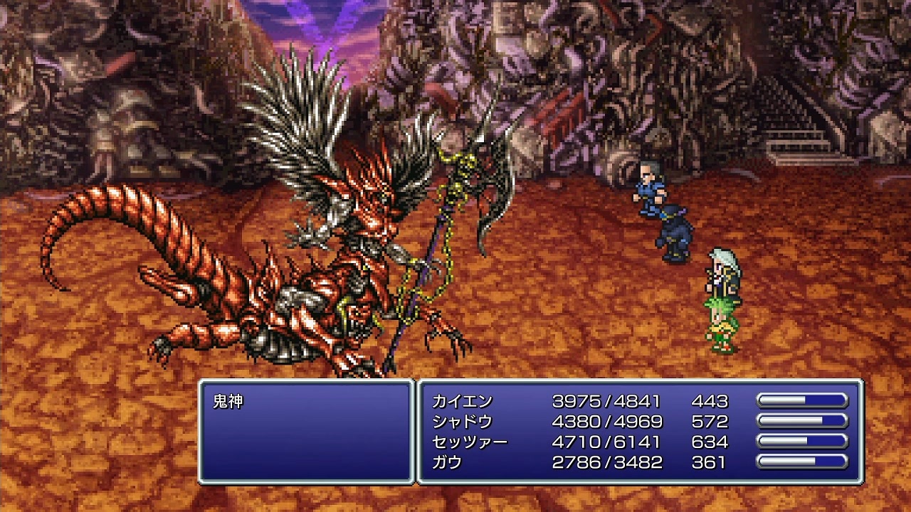 [FF6]第21回(21-1) 三闘神の鬼神 - ニコニコ動画