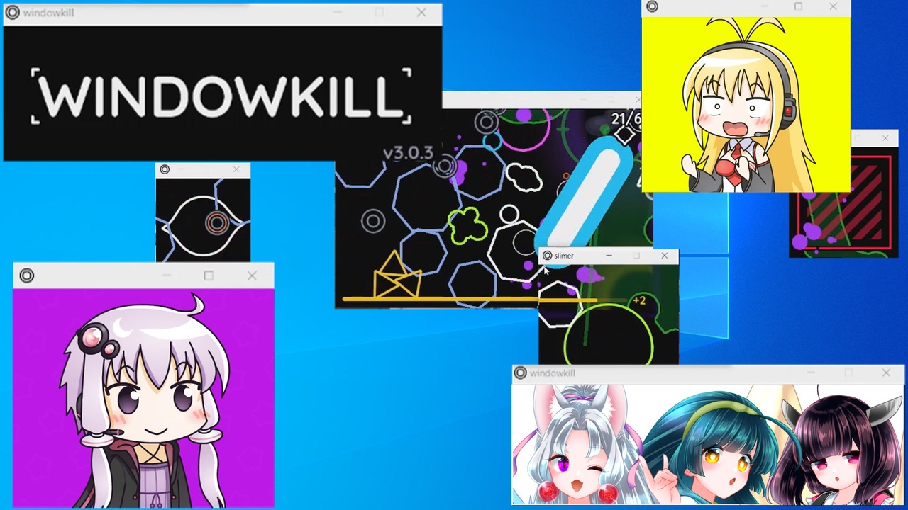 【WINDOWKILL】ゆかマキがだらだらとゲームするだけ #15【VOICEROID実況】 - ニコニコ動画