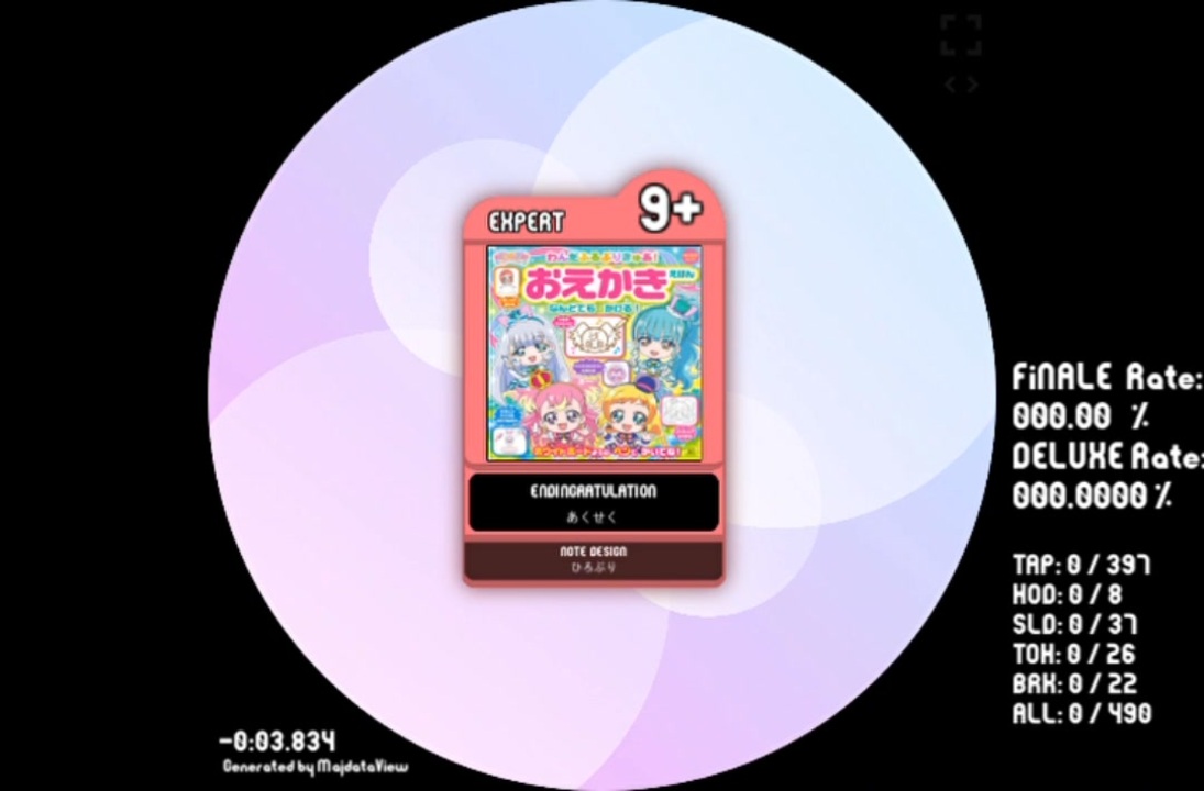 majdata ENDINGRATULATION [EXPERT] - ニコニコ動画