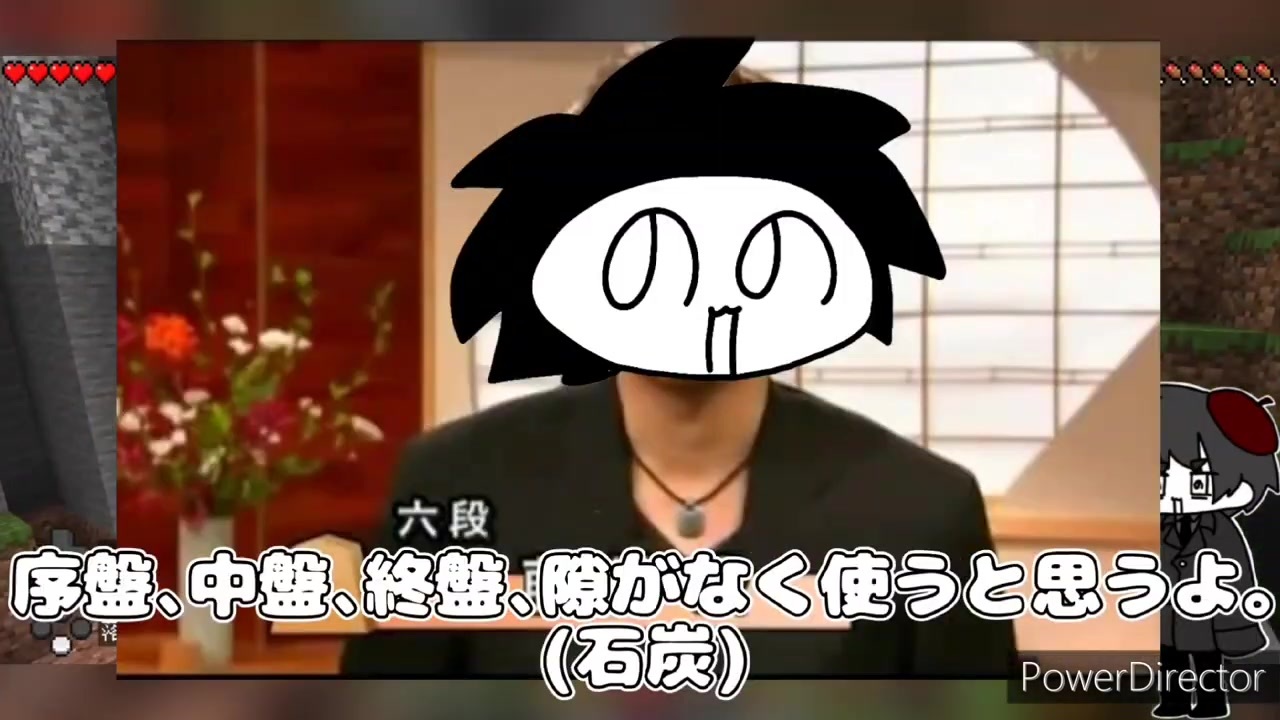 【ニコニコ初投稿】俺馬鹿だからわかんねえけどよお私たちマイクラの知識無さ過ぎるんじゃないかな？【ゆっくり実況】【下手くそすぎるマインクラフト