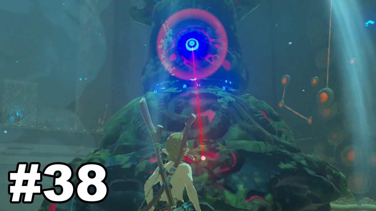 【ゆっくり実況】ゼルダの伝説BotW 4縛り#38 - ニコニコ動画