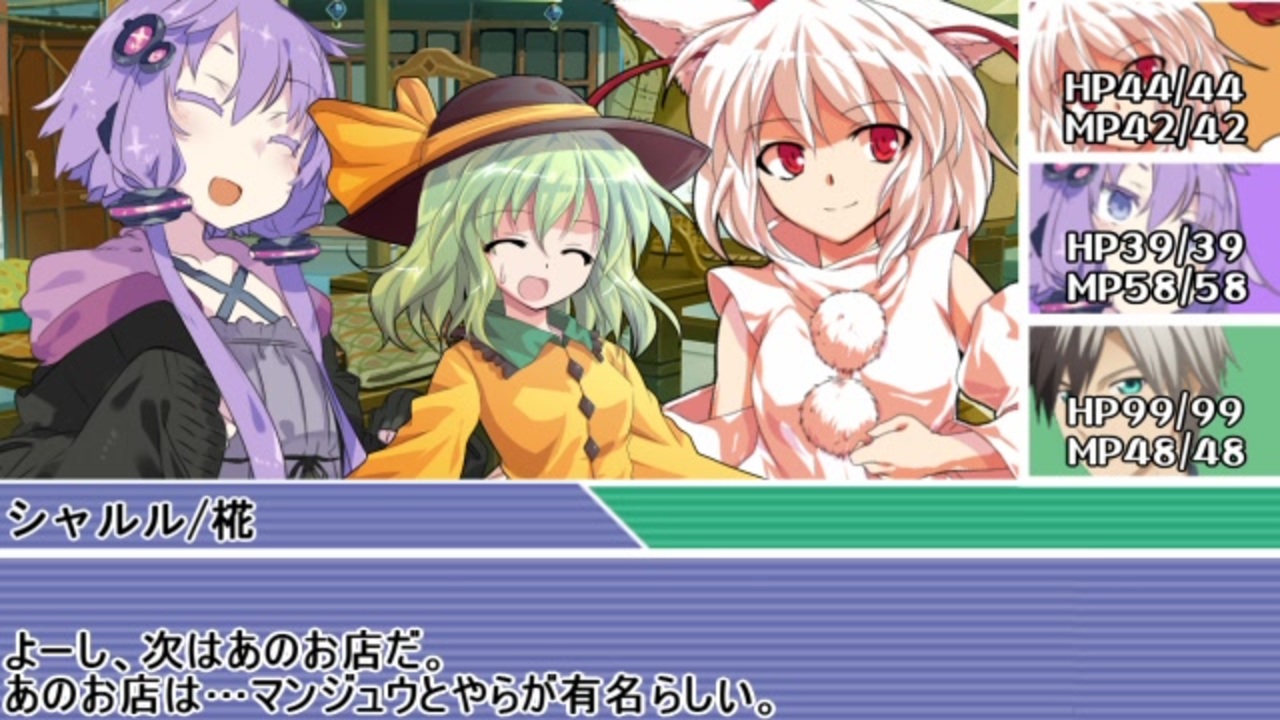 [SW2.5]ラクシア冒険奇譚!-Part4-3 - ニコニコ動画