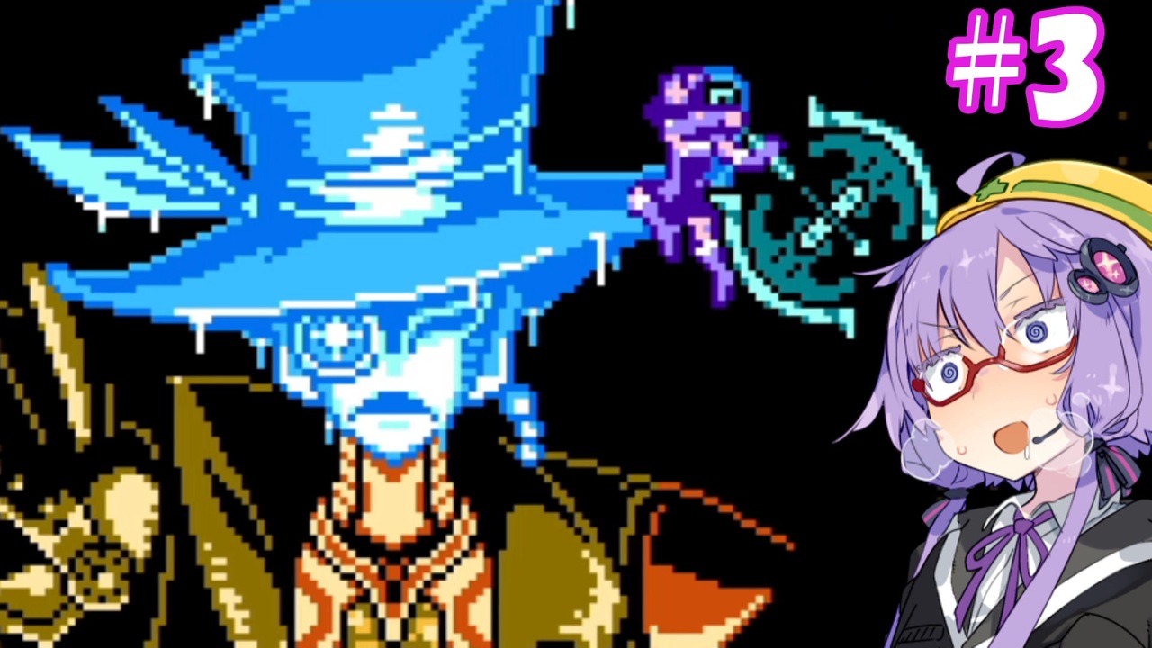 【Bloodstained: Curse of the Moon】ゆかりstained:CotM #3【VOICEROID実況】 - ニコニコ動画