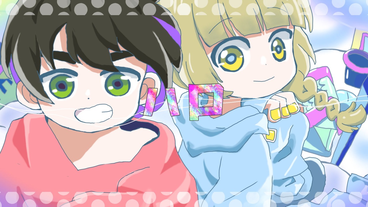 【ポケモンOP】『ハロ』yama×ぼっちぼろまる 歌ってみた【あんぜんぴん×咲楽れいん】 - ニコニコ動画