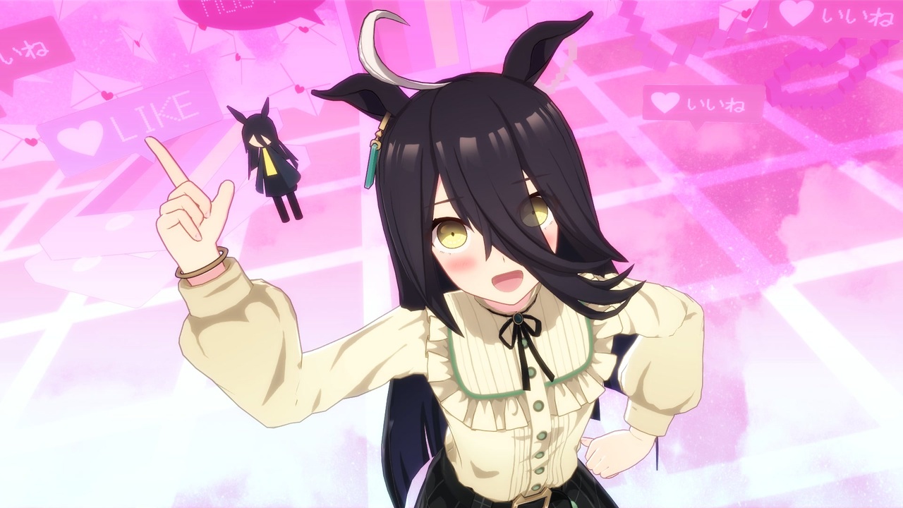 【MMDウマ娘】ShiniNet式マンハッタンカフェ私服「ビビデバ」 - ニコニコ動画