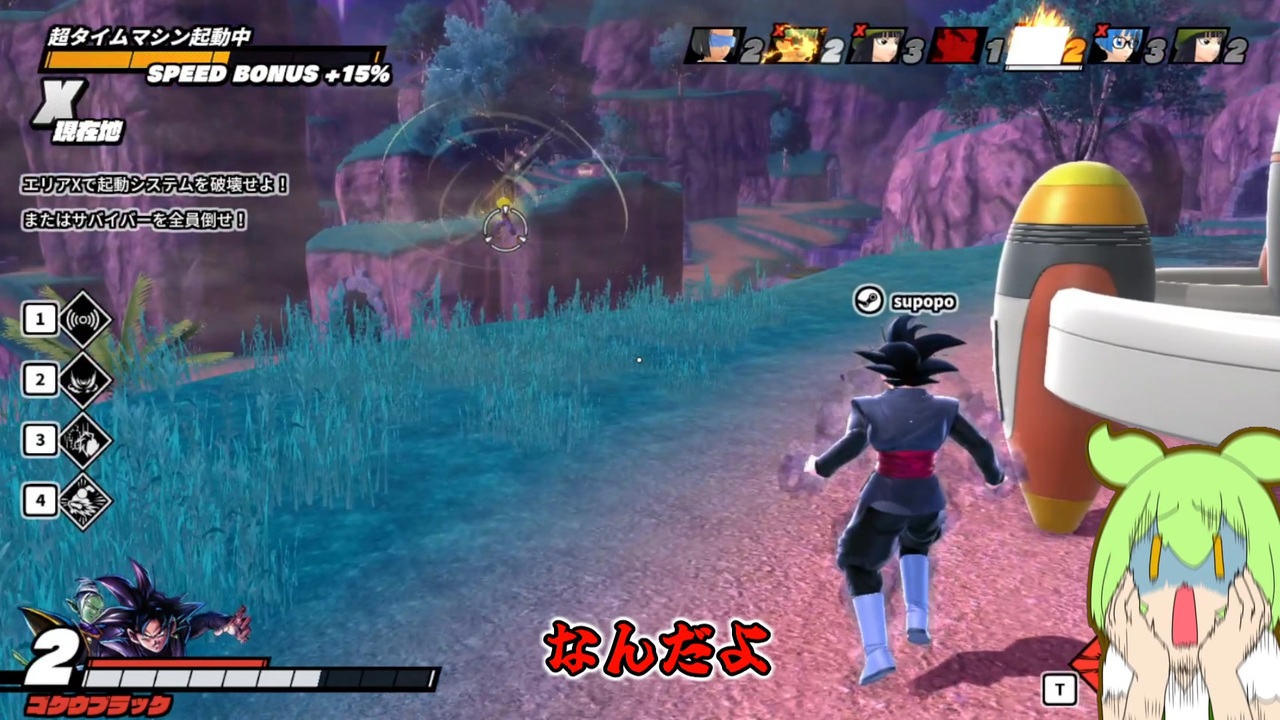 DBDBD ずんだもんと刻まれた戦闘の記憶 - ニコニコ動画