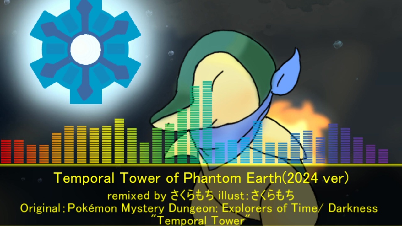 [Pokémon Mystery Dungeon "Temporal Tower" Remix]Temporal Tower of ...