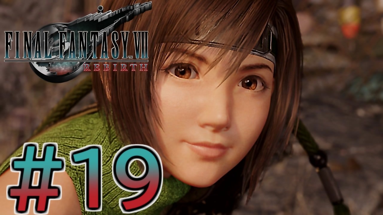 【初見】【2人実況】この先の未来に生きる君は幸せでいてくれるのか#19【FF7リバース】 - ニコニコ動画