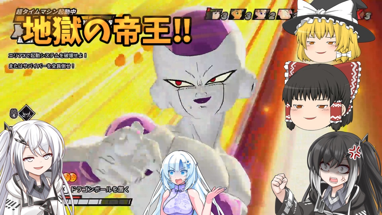 【DBDBD】君たちは、一匹たりとも逃がしはしないよぉ・・・【ゆっくり実況】 - ニコニコ動画