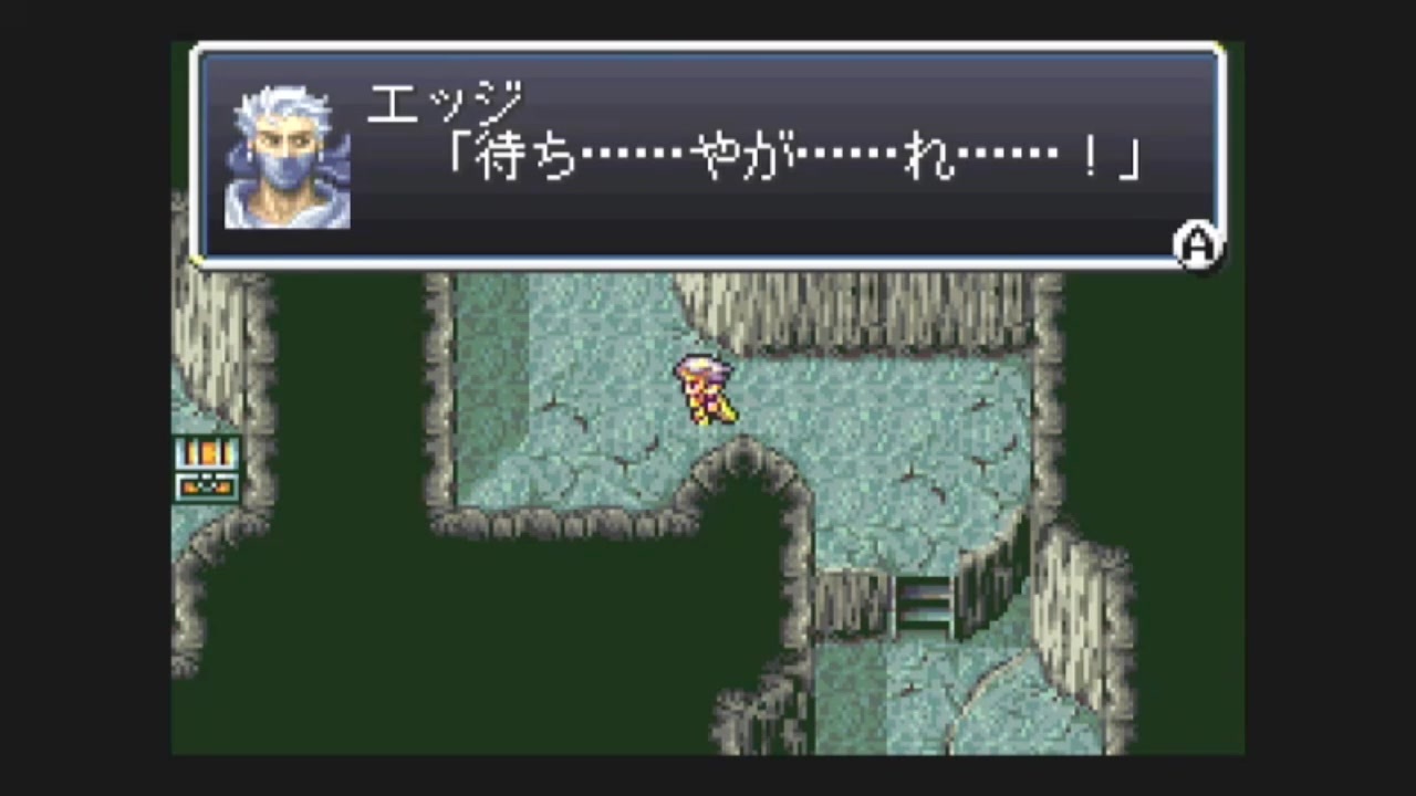 GBA FF4 ファイナルファンタジー4 アドバンス プレイ動画 13 - ニコニコ動画