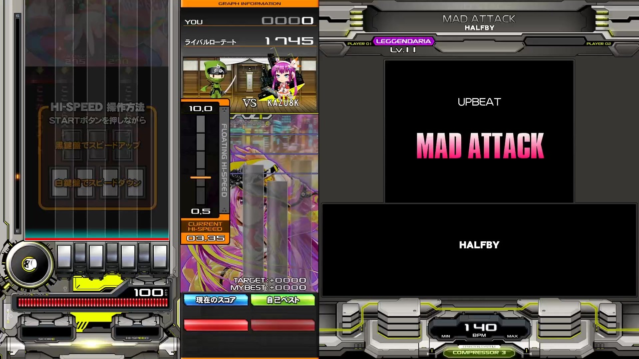 MAD ATTACK / SPL - ニコニコ動画