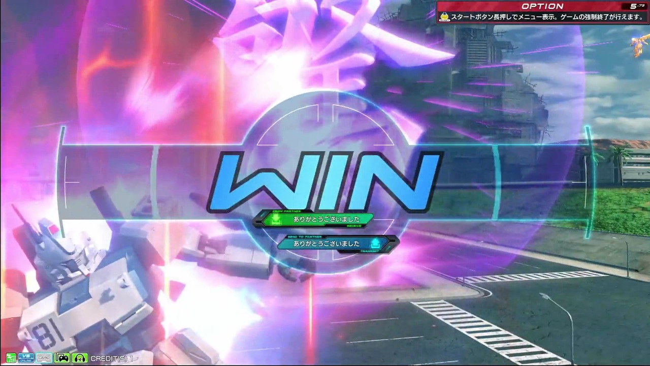 【EXVS2OB】ですともおじさんのオバブ珍道中207 - ニコニコ動画