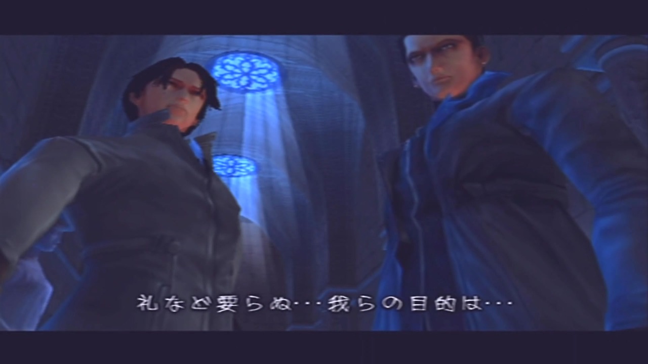 ドヴァンパイアナイト.mp2 - ニコニコ動画