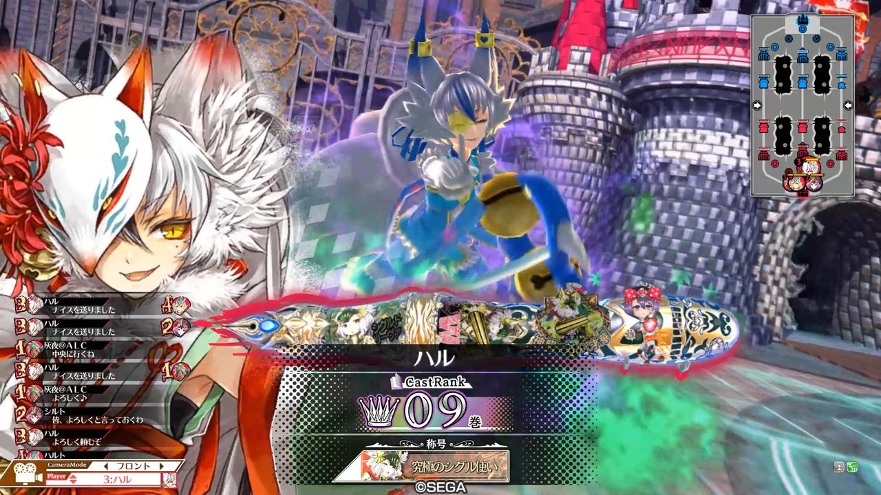 [wlw]楽しいわんだー生活Part.953(玉藻)[CR EX9] - ニコニコ動画