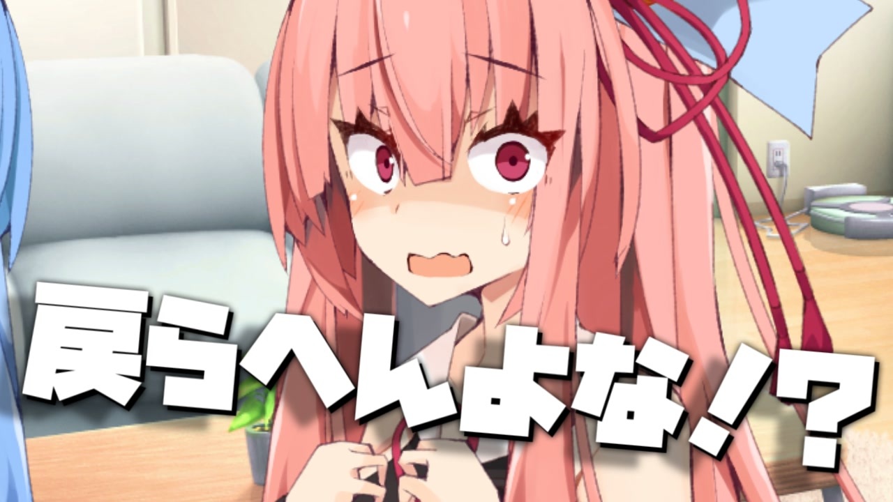 ちびゆかりんとちびマキマキ＃52【VOICEROID劇場】 - ニコニコ動画